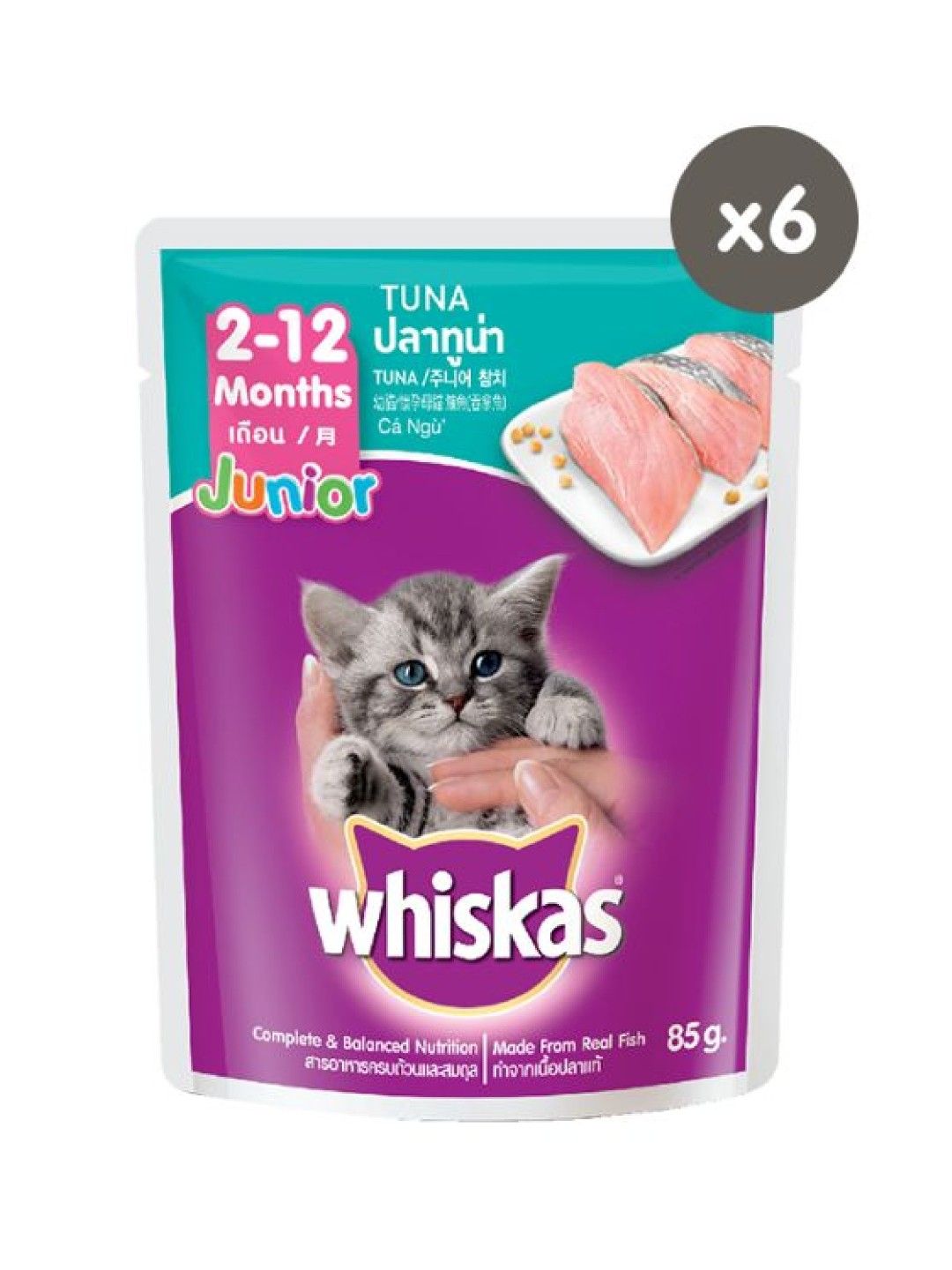 Whiskas Junior Tuna Flavor Kitten Wet Food Pouch (80g) 6-Pack for Kittens 2-12 Months | edamama